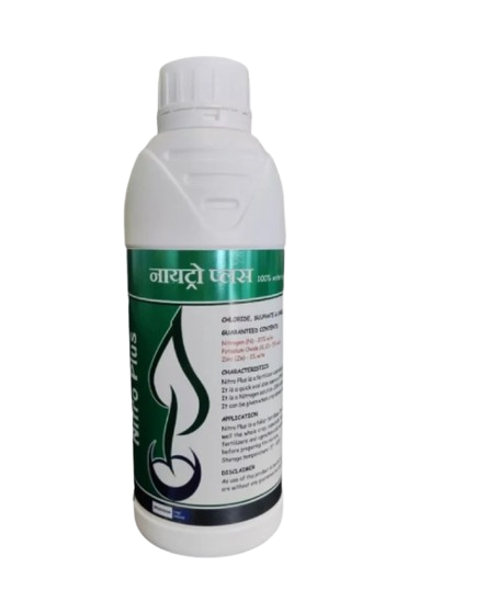 Nitro Plus Fertilizer by Monsoon Crop Science – Chloride-Free Nitrogen ...