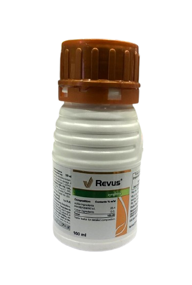 Revus Fungicide by Syngenta - Effective Management of Downy Mildew ...